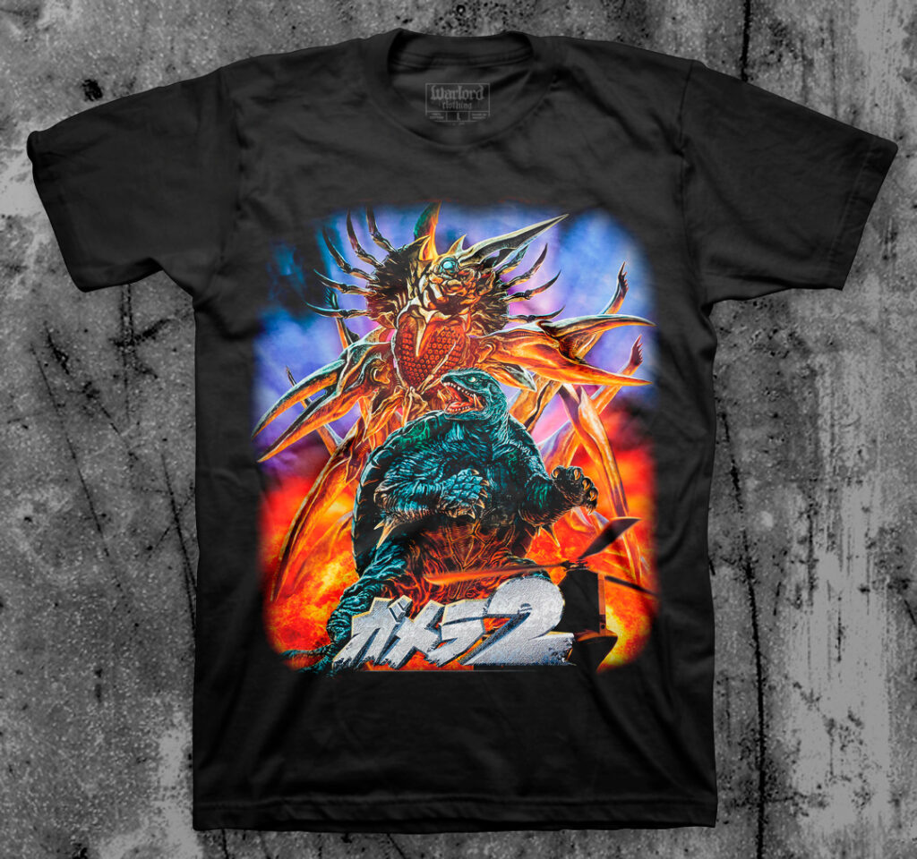 Gamera | WARLORD EUROPE